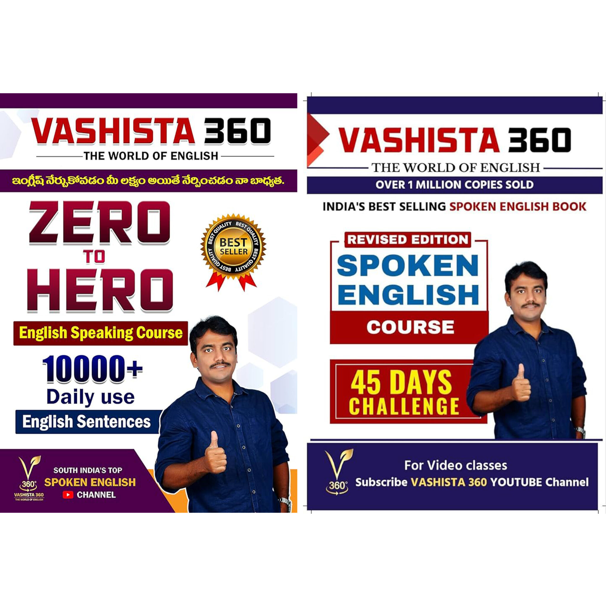 VASHISTA 360 SPOKEN ENGLISH 45 DAYS CHALLENGE COURSE & ZERO TO HERO SPOKEN ENGLISH COMBO ...